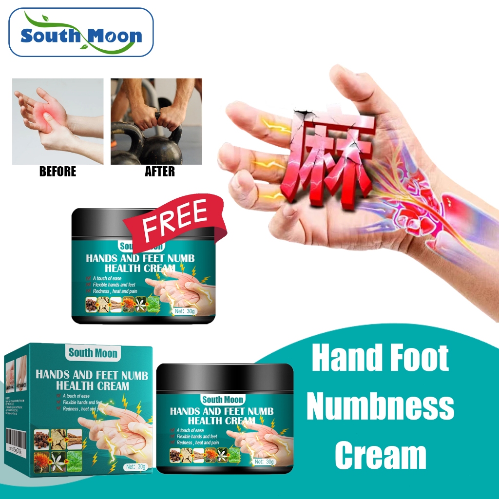 【Buy One Take One】South Moon Hand Foot Numbness Soreness Cream ...