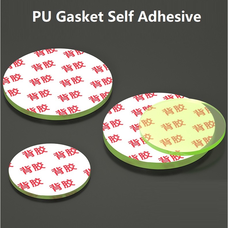 PU Gasket Self Adhesive Polyurethane Round Sheet Disc Thickness 2.5-8mm ...