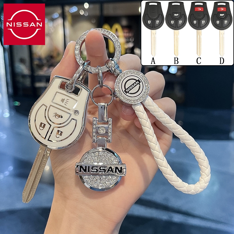 Nissan remote control key cover suitable for Nissan almera/march/navara ...