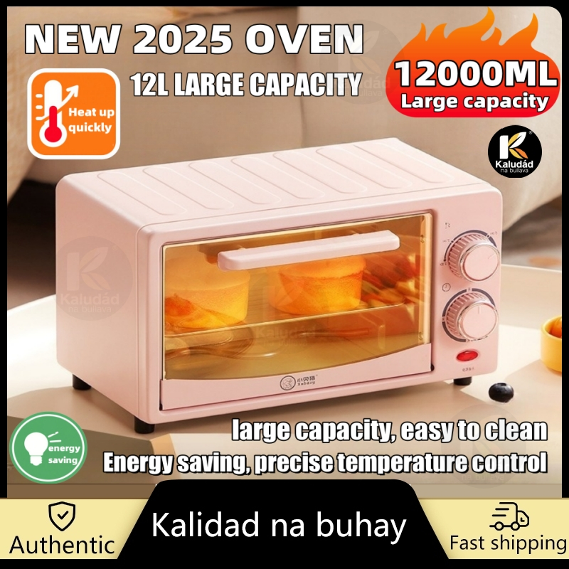 KNB Oven 12L Electric Oven Multipurpose Double Layer Kitchen Baking ...