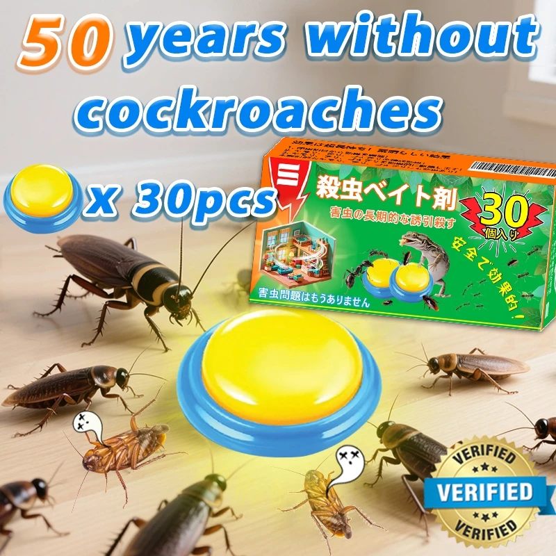 【Pet-Friendly cockroach Killer】KAMI Cockroach bait Cockroach killer gel ...