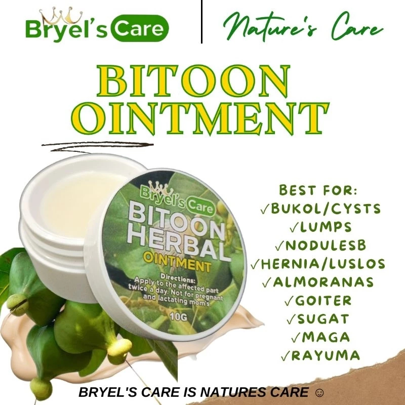 Bryel's Care Natural Bitoon Herbal Ointment 10g Remedies for Goiter ...