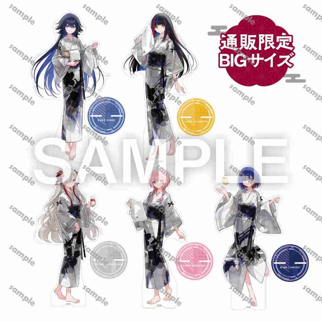 Kamisuki City Fan-Made SPA Onsen Collaboration Merch Yukata Standee ...