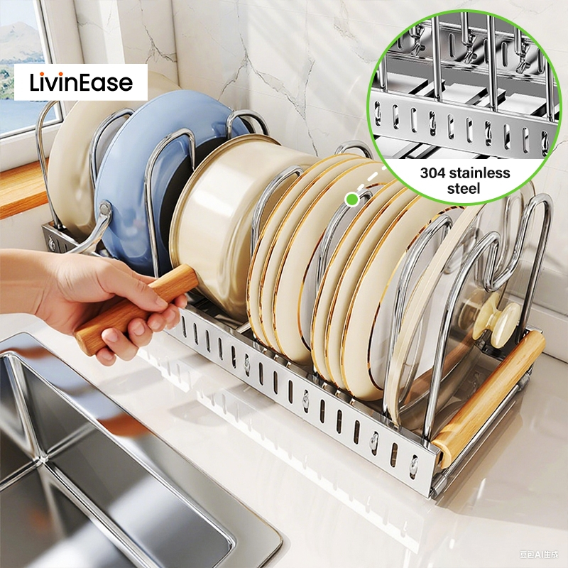 LivinEase 304 Steel Pot Rack-Adjustable 31~57.5cm Clip-On Design with ...