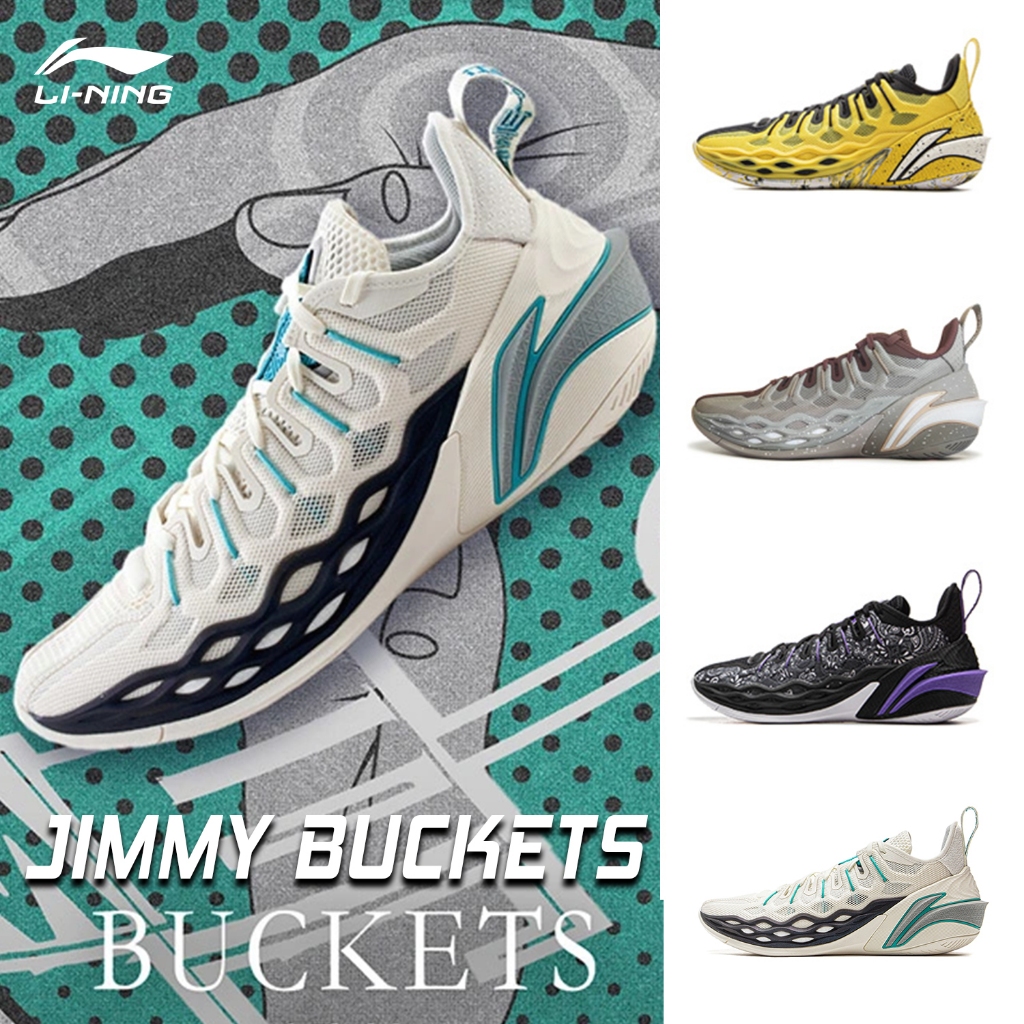 LI-NING JIMMY BUCKETS Men's Basketball Shoes Professional Sports ...