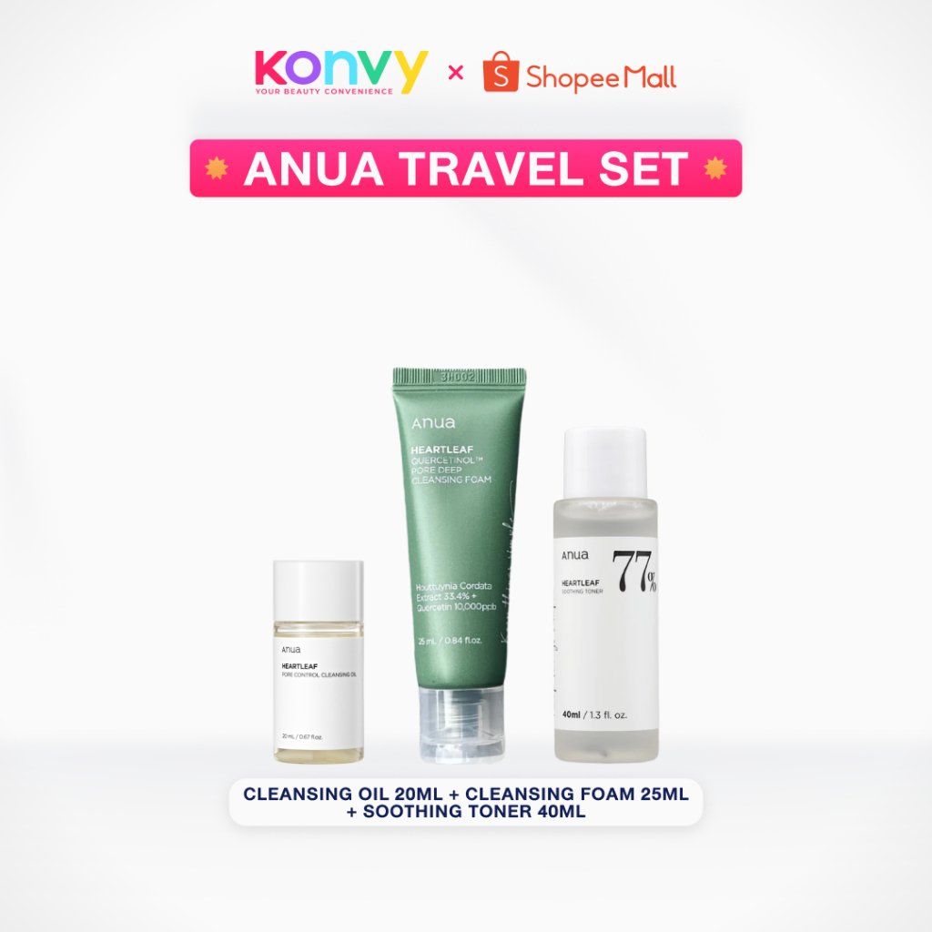 ANUA Travel Set (ANUA Soothing Toner 40ml, ANUA Cleansing Oil 20ml ...