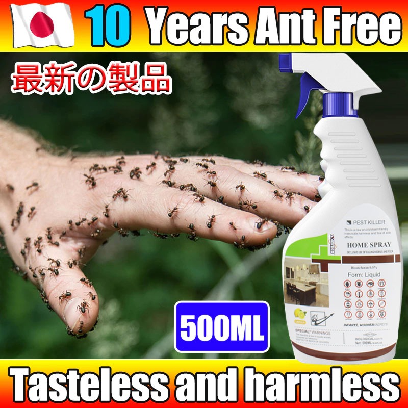 Ant Expert GB Ant spray killer Ant repellent for home Ant killer powder ...