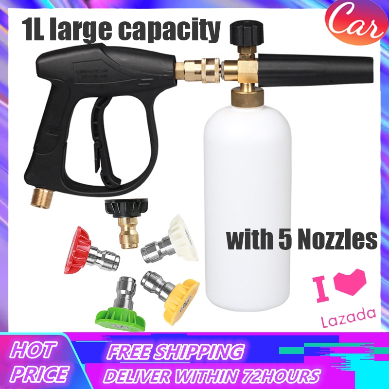 1L High Pressure Car Foam Washer Snow Foam Car Clean Washer Bottle ...