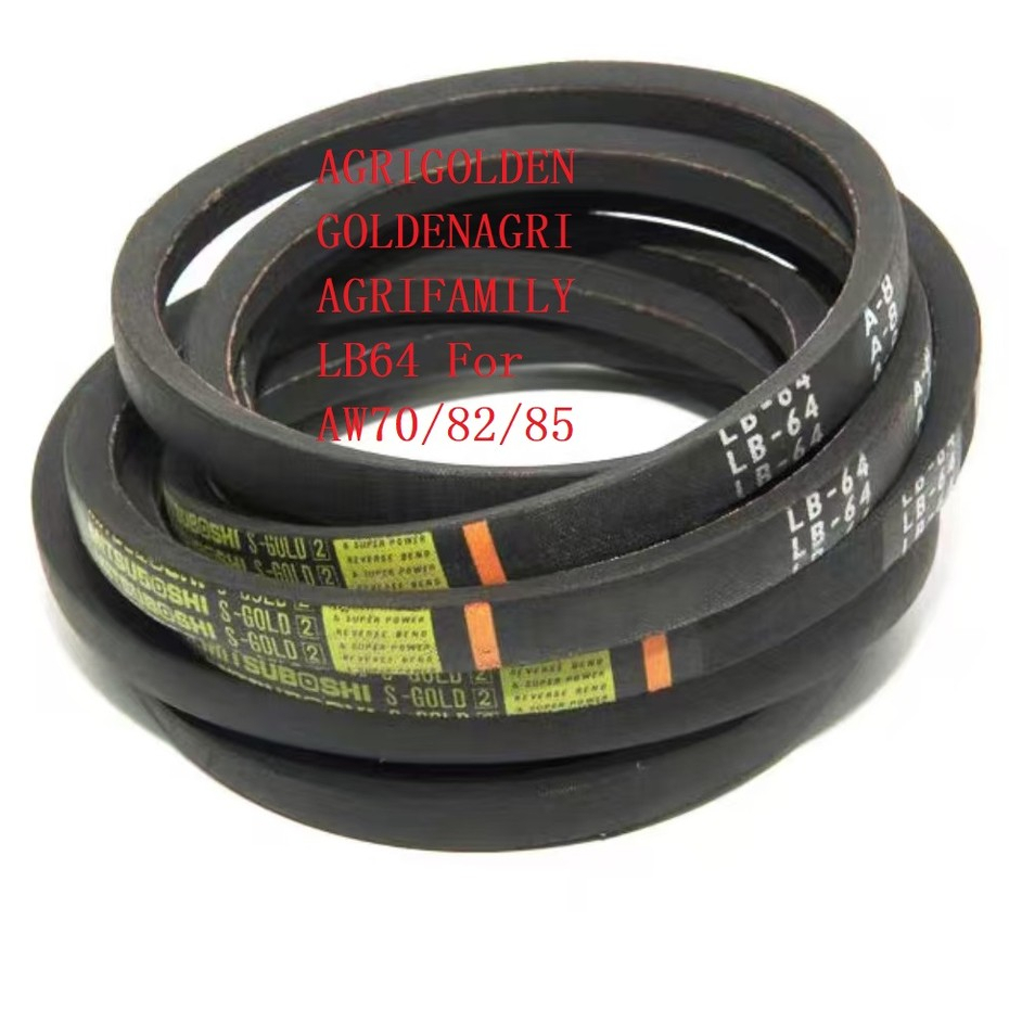 3pcs Thresh Drive LB64 Mitsuboshi Belt 1E6B30-51240 forHarvester AW70 ...