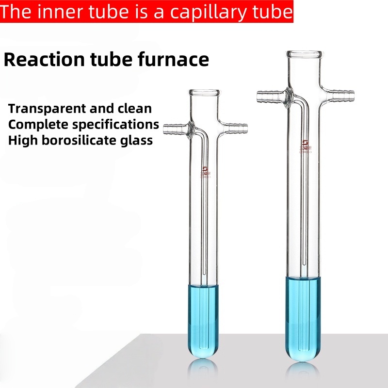 Glass Tube Furnace Reaction Tube Capillary Tube Tian's Reaction Tube ...