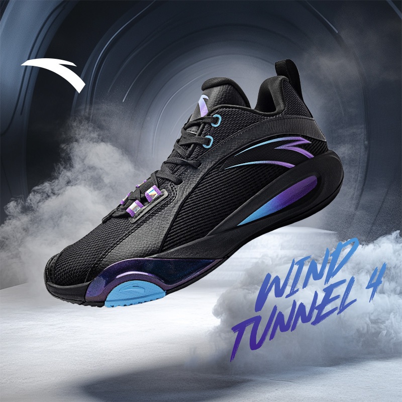 ANTA Men Wind Tunnel 4 Basketball Shoes Non-slip Comfortable ...