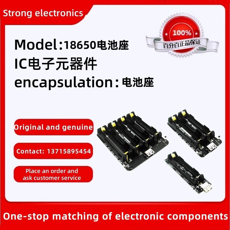 18650 Battery Holder V3 Development Board Compatible Raspberry Pi 3 ...