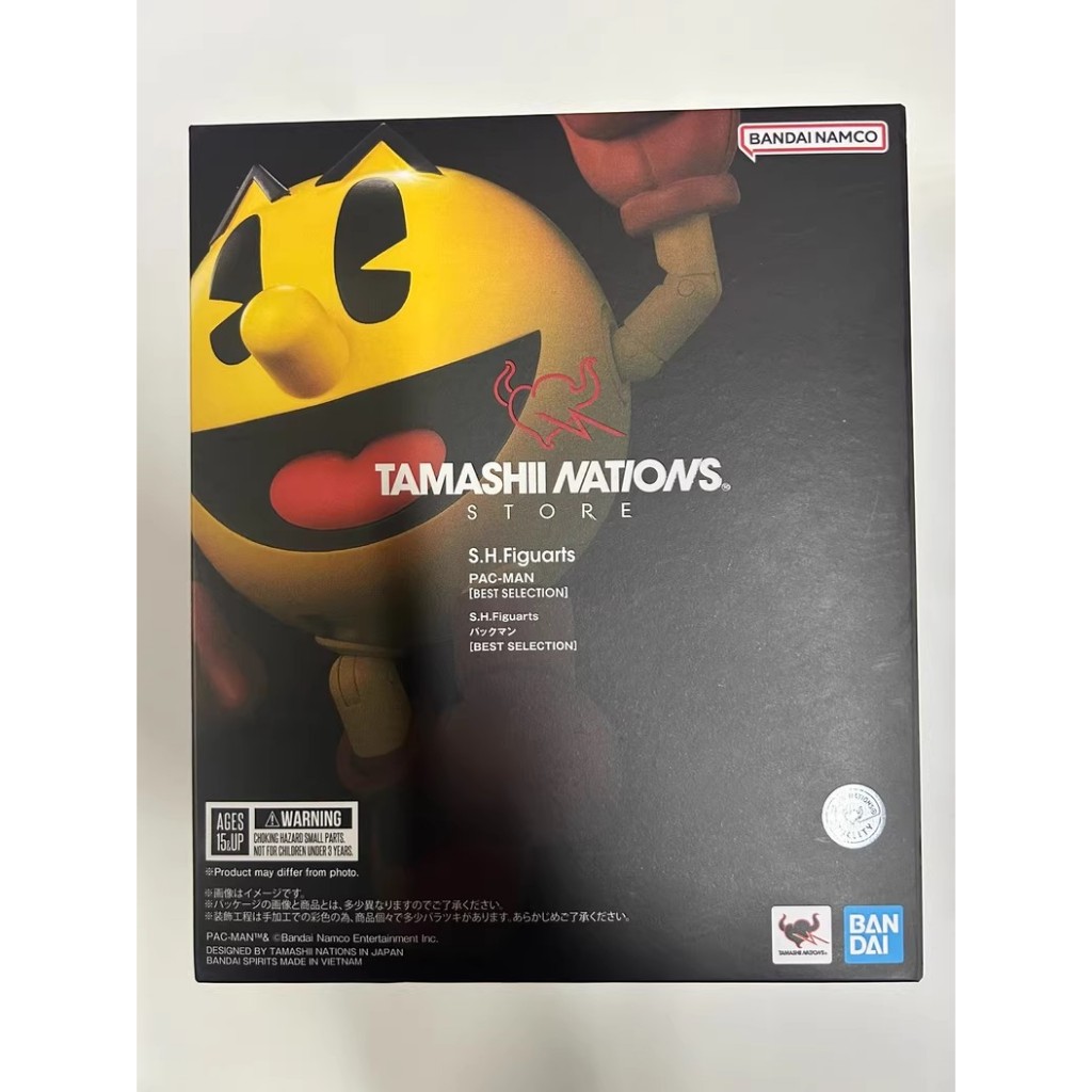BANDAI TNT SHF PAC-MAN PAC-MAN Action Figure | Shopee Philippines