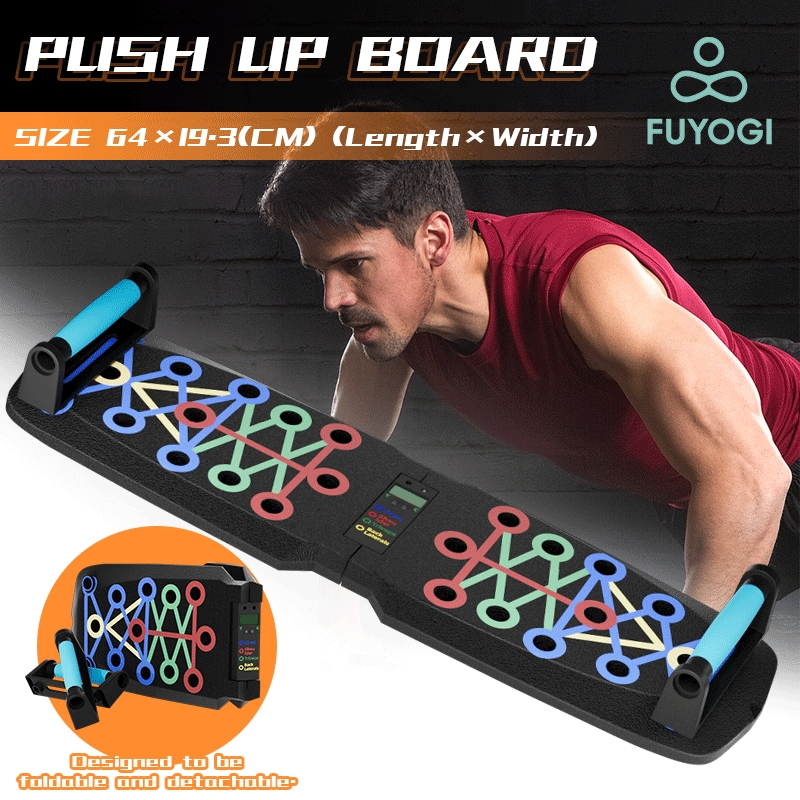 FUYOGI Multifunction Foldable Push-Up Board Fitness Portable For Muscle ...
