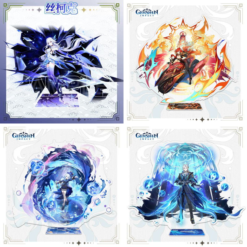 Genshin impact figure Skirk Kinich Mualani Acrylic stand Furina stand ...