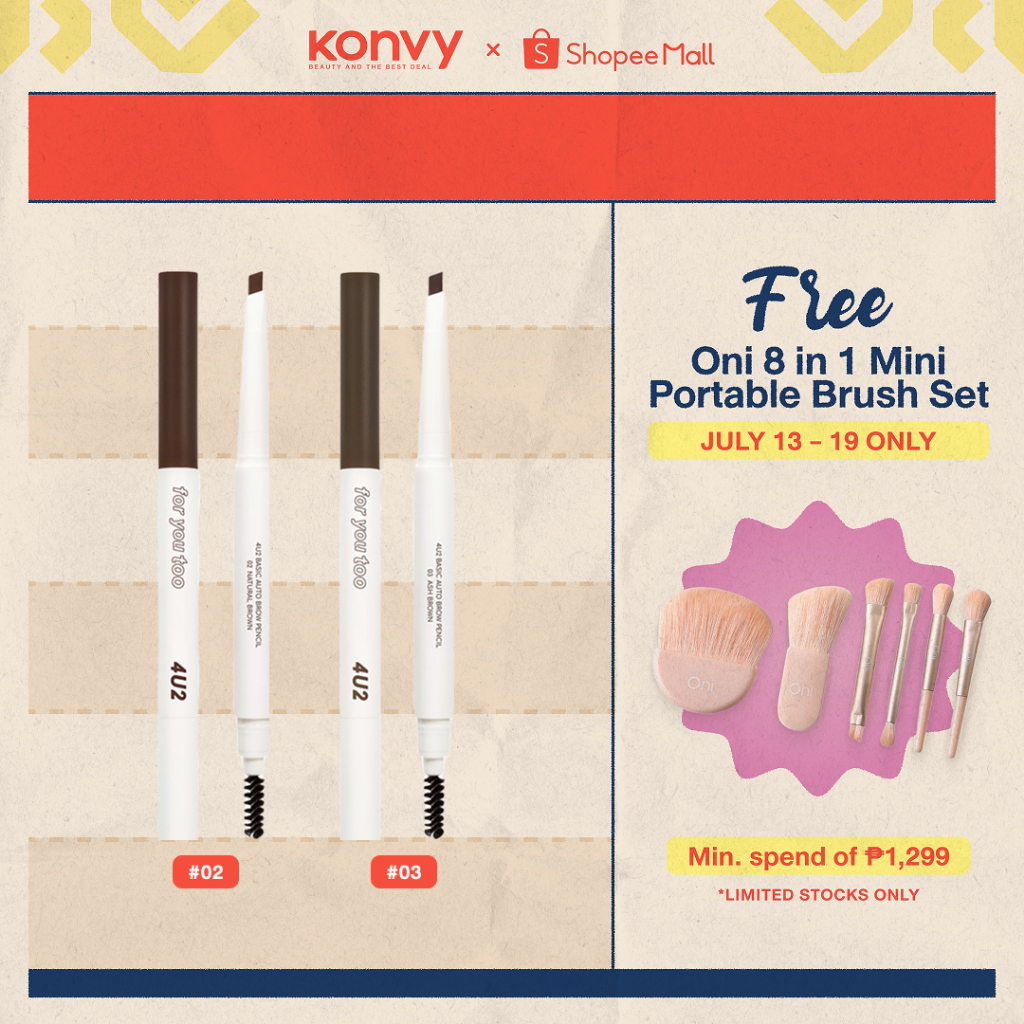 4U2 Basic Auto Brow Pencil (Sweat & Water-Resistant, Rotating Pencil, Convenient, No need to ...