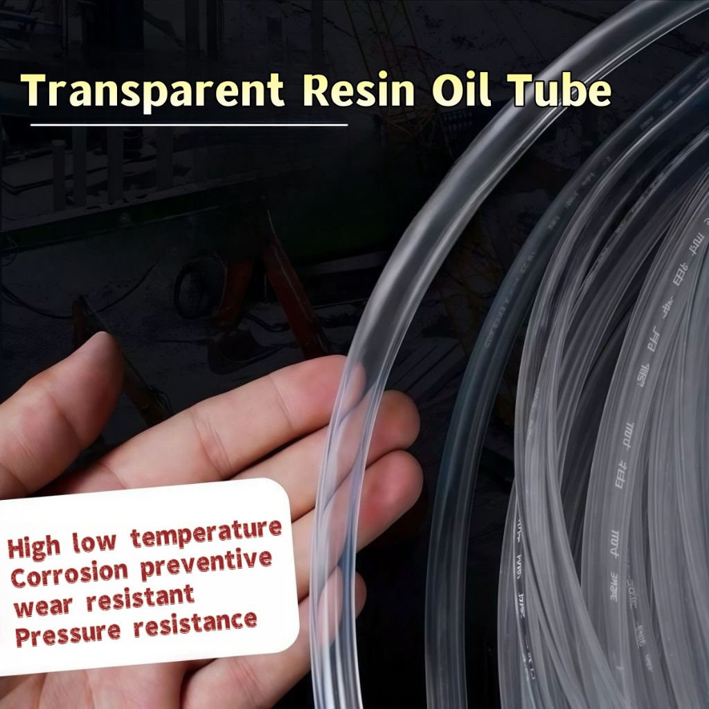 10M Transparent Resin Oil Pipe Diesel Pipe High Temperature Resistant ...