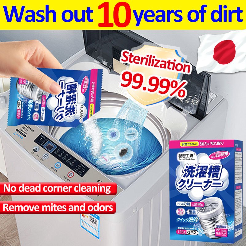 3PCS Japan Washing machine cleaner deep clean Sterilization, mite ...