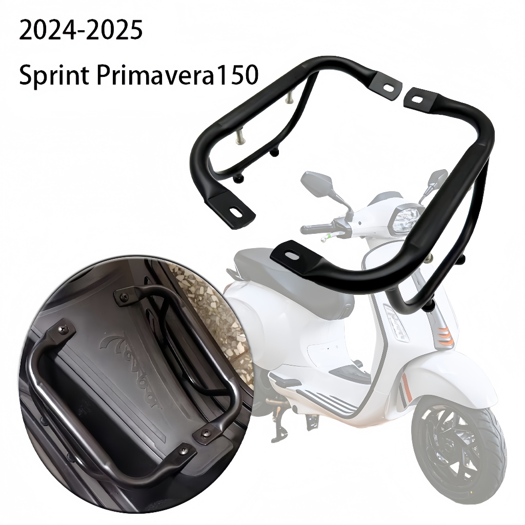 For VESPA Sprint Primavera150 Conversion Split Center Rack 2024-2025 ...