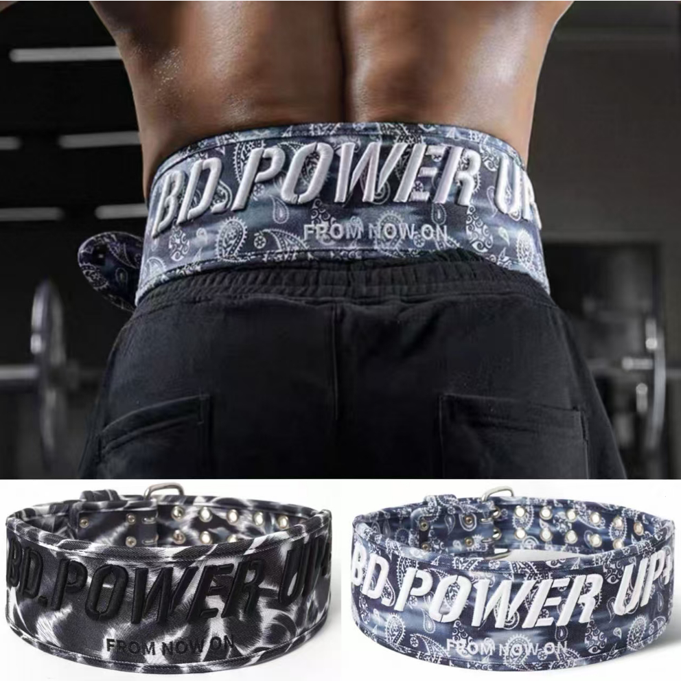 Fitness Belt Sports Belt Men's Professional Squat Deadlift ...