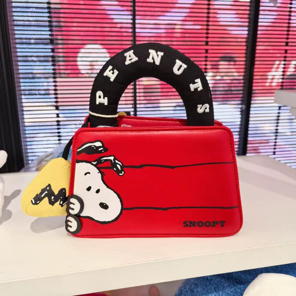 Miniso & snoopy peanuts hand bag 26*18*8 CM | Shopee Philippines