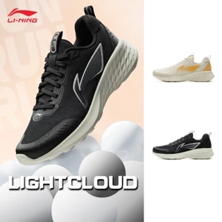 LINING Official Store, Online Shop | Shopee Philippines