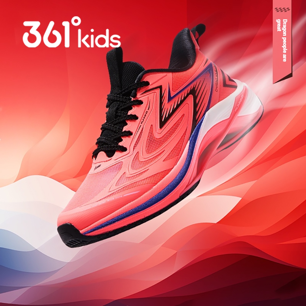 361 degree kids Speed 1.0SE Boys Running Shoes Spring 2025 New Children ...