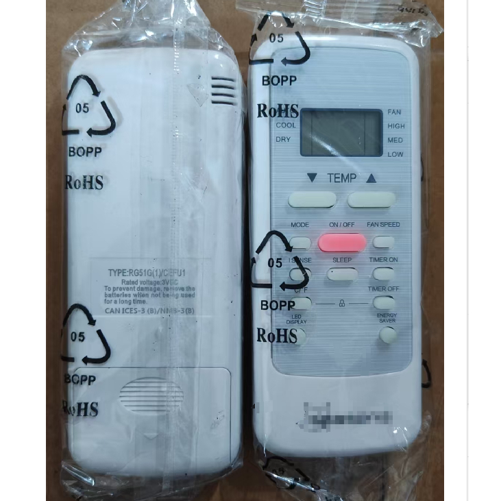 Midea /koppel Nilank AirCon Remote Control Midea EVEREST Air ...