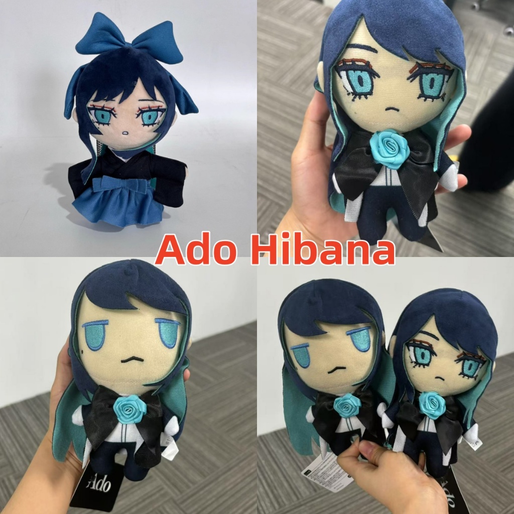 Ado Hibana Plush Ado Birthday Commemoration Plush Desk Decoration ...