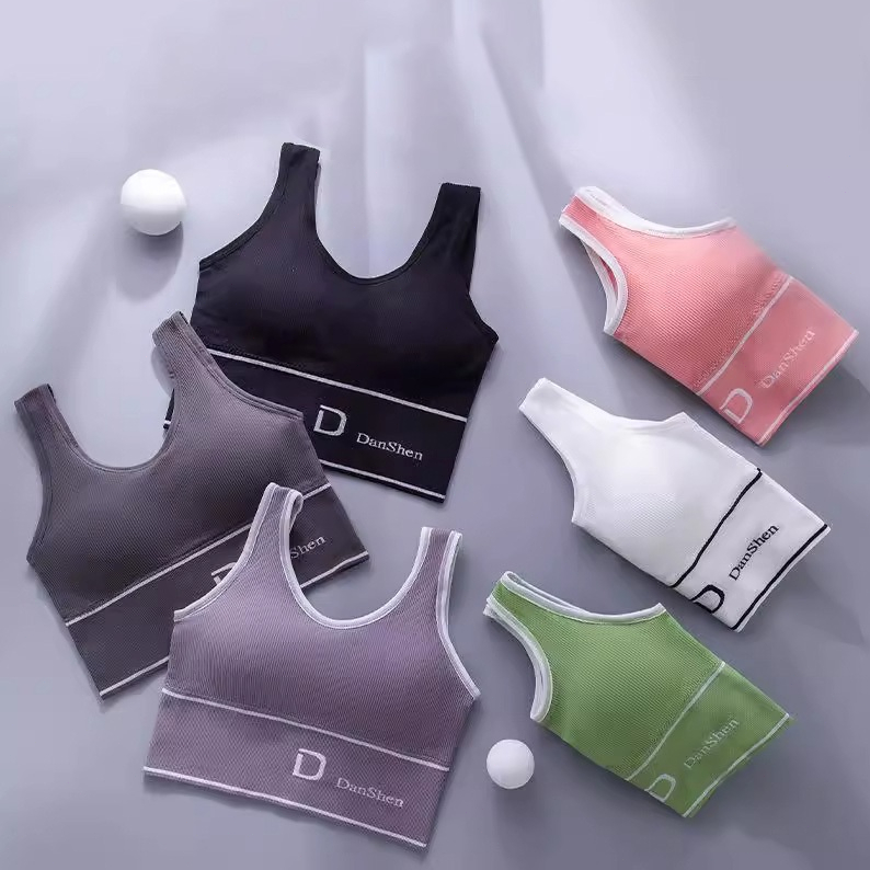 Sports Bra M Letter Seamless Tube Crop Yoga Vest Padded Shockproof ...