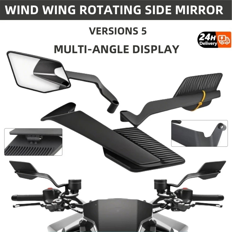 Wind Wing Rotating Side Mirror V5 Alloy Stem Universal 14*8Cm Wide View ...