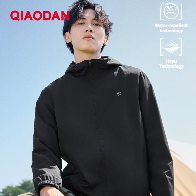 Qiaodan Men'S Outdoor Windproof And Waterproof Woven Windbreaker Hooded ...