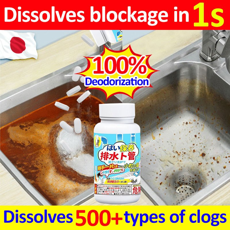 Hot sale in Japan 100pcs Strong sink and drain cleaner Powerful ...