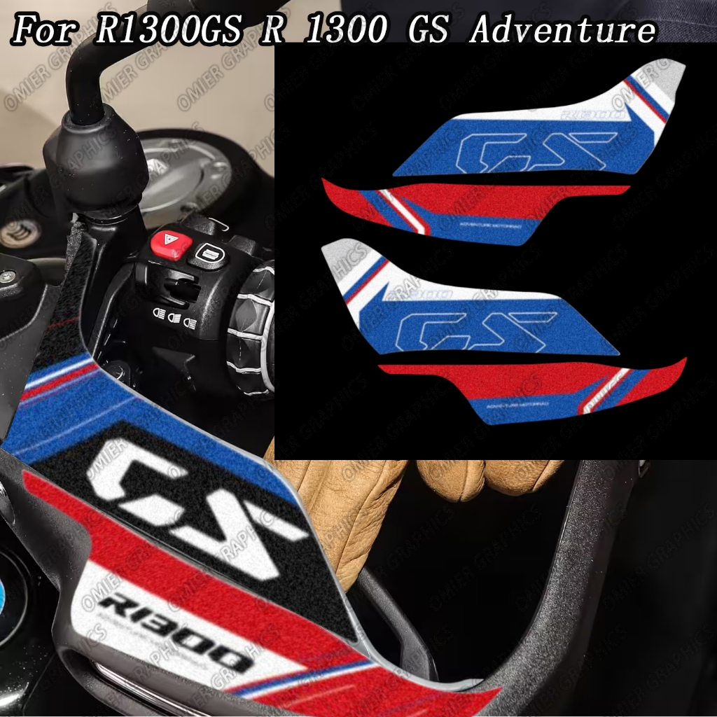 For R1300GS R 1300 GS Adv Motorcycle Hand Guard Sticker Handguard ...