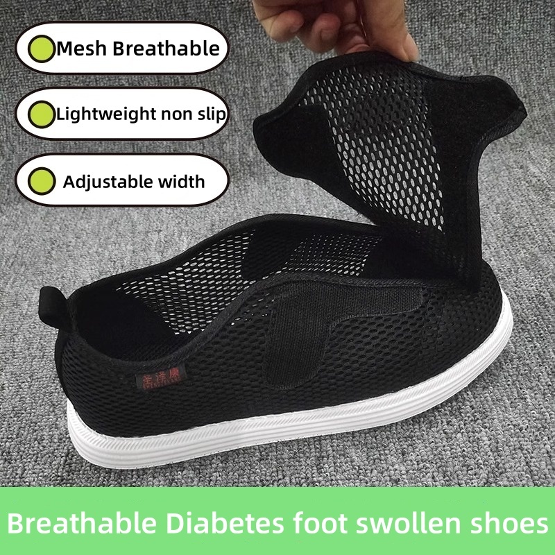 Breathable Men's Diabetic foot shoes with adjustable width, suitable ...