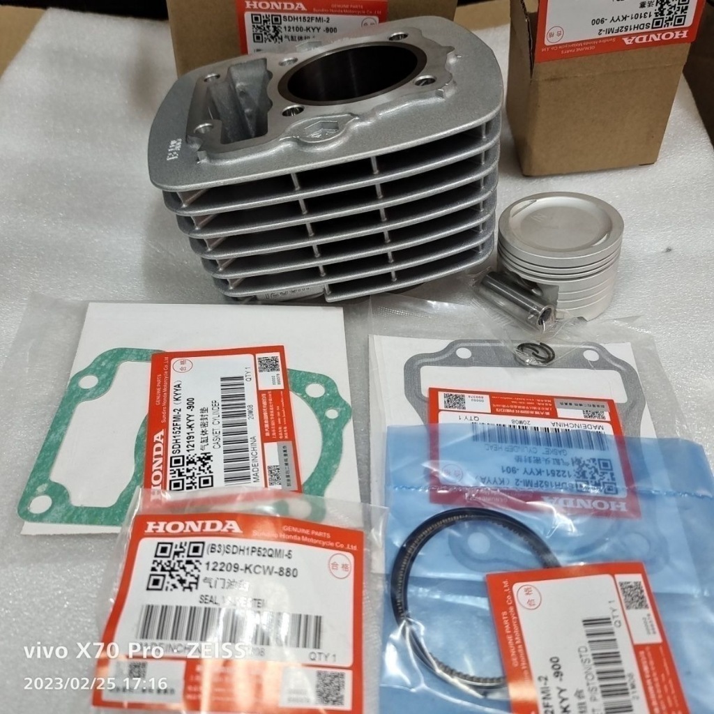 Honda CB125 genuine cylinder block set with piston kit ring gasket ...
