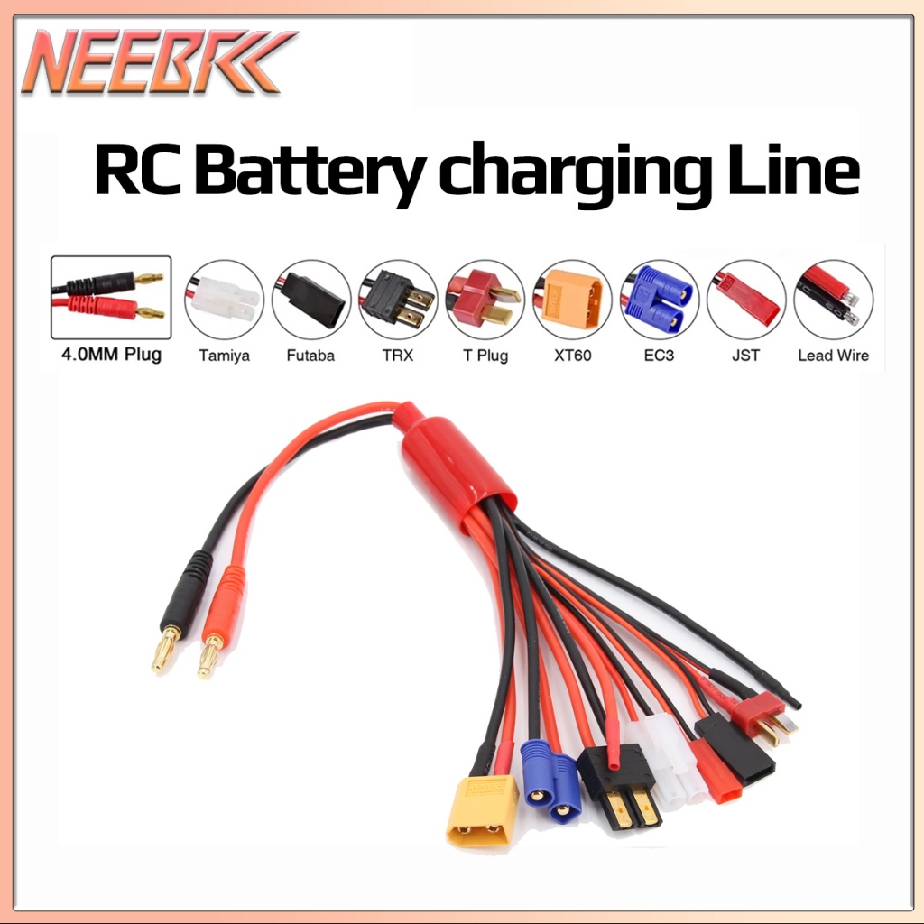8 in 1 Lipo Battery Multi Charging Plug Convert Cable Line For IMAX B6 ...