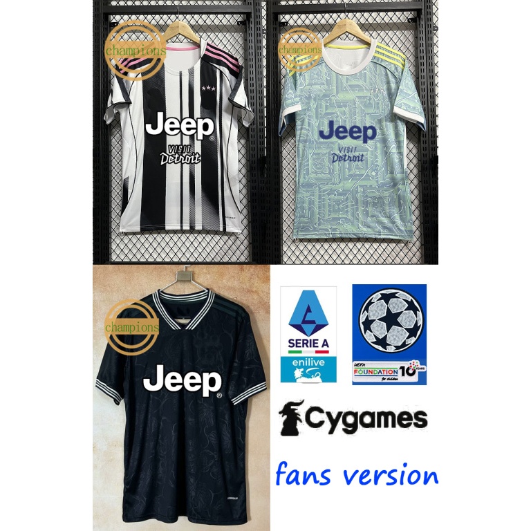 [Fans Version] NEW Juventus home away and third for 2025/26 Football ...