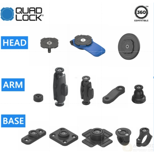 QUAD LOCK 360 Mounts Build Your Own mount to match your active ...