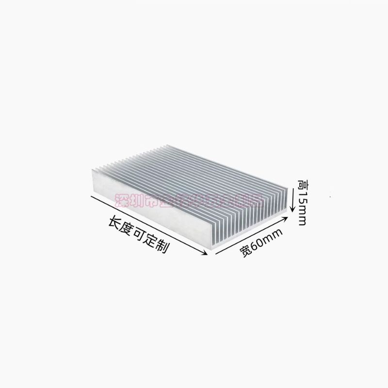 [Radiator] Radiator Aluminum Block Radiator Block Silver Length 50/80 ...