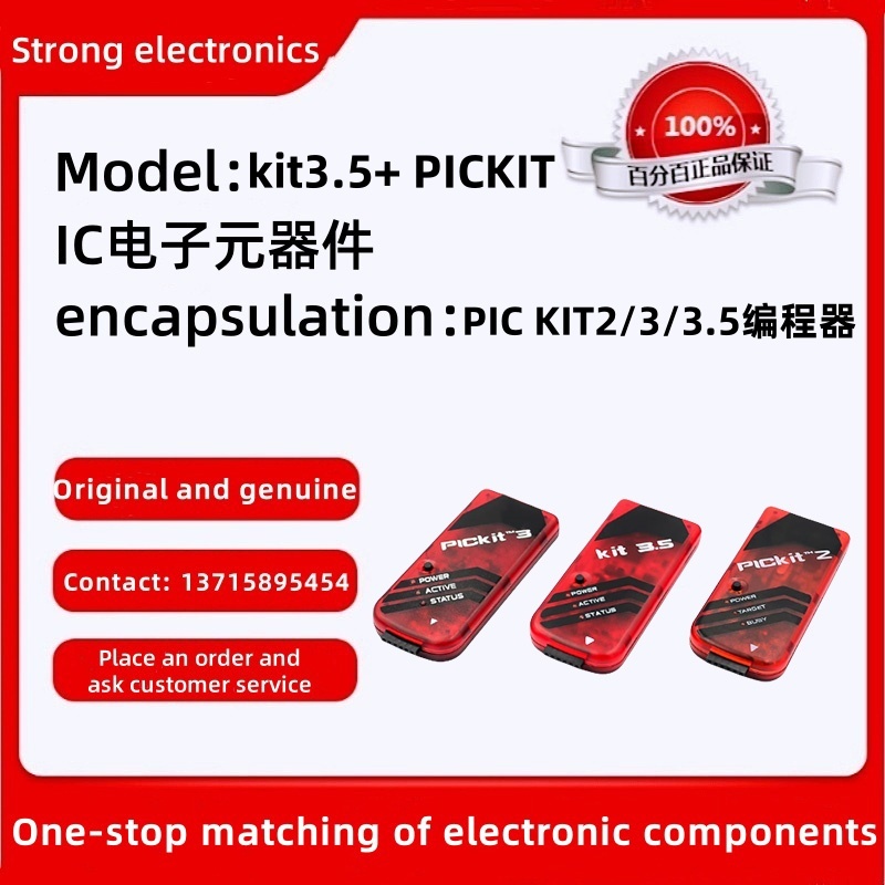 PIC KIT2/3/3.5 Programmer/Emulator/Downloader/Programmer Kit3.5 PICKIT | Shopee Philippines