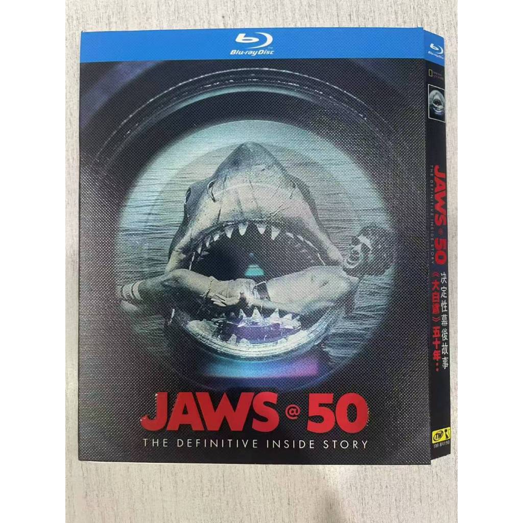 Blu-ray BD American Documentary/ Jaws @ 50: The Definitive Inside Story ...