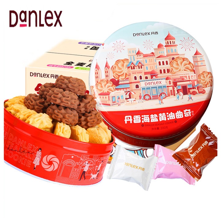 DANLEX Sea salt non-sweet cookies gift box 200g/box butter cookies ...
