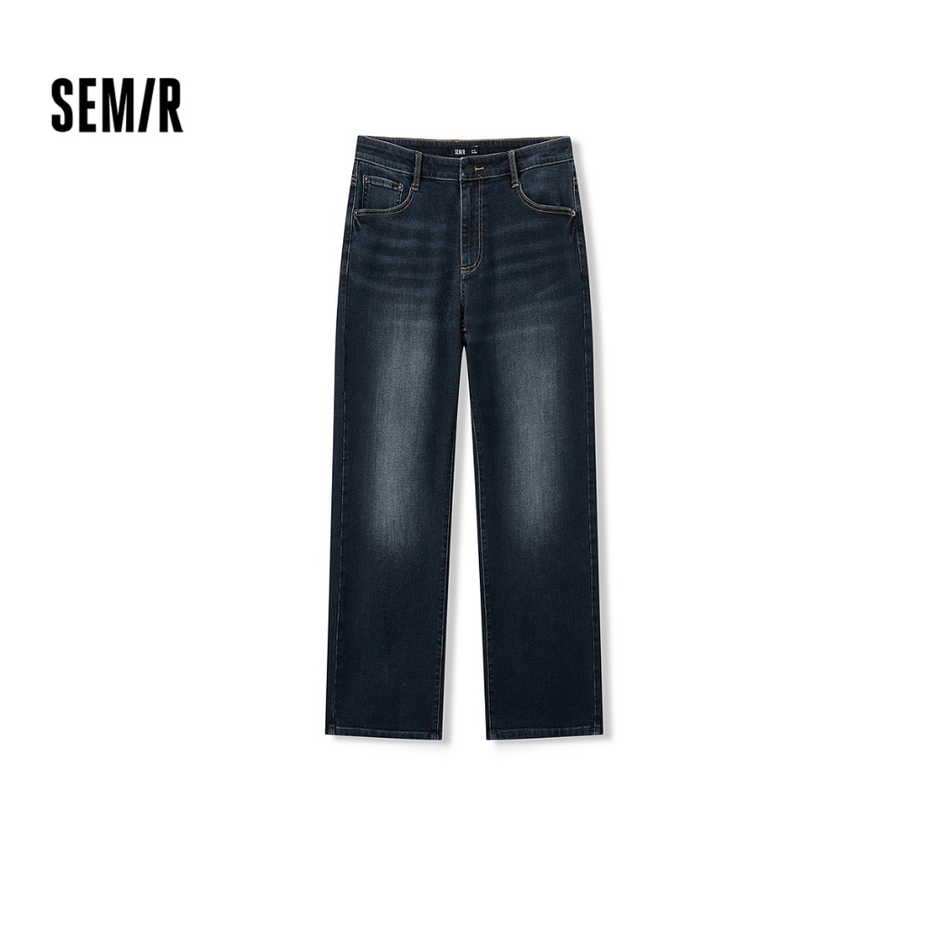 Semir Men'S Jeans Basic Versatile Commuting Tapered Vintage Washed ...