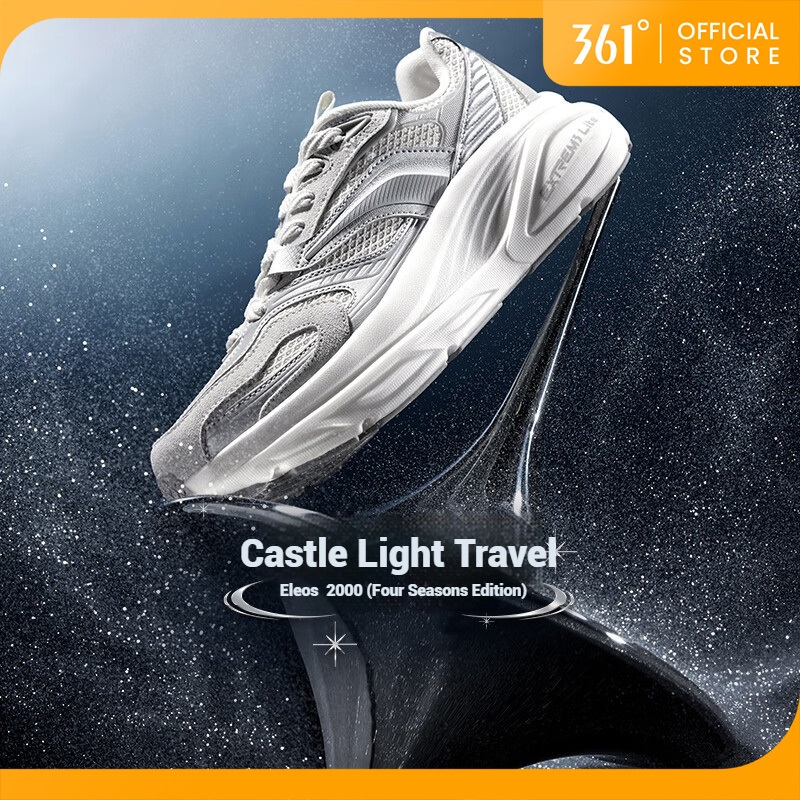 361 Degrees Eleos 2000 Men Sport Shoes Retro Fishion Trend 672536772 ...