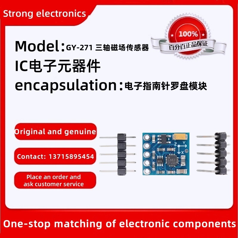 GY-271 QMC5883L Electronic Compass Compass Module Three-axis magnetic ...