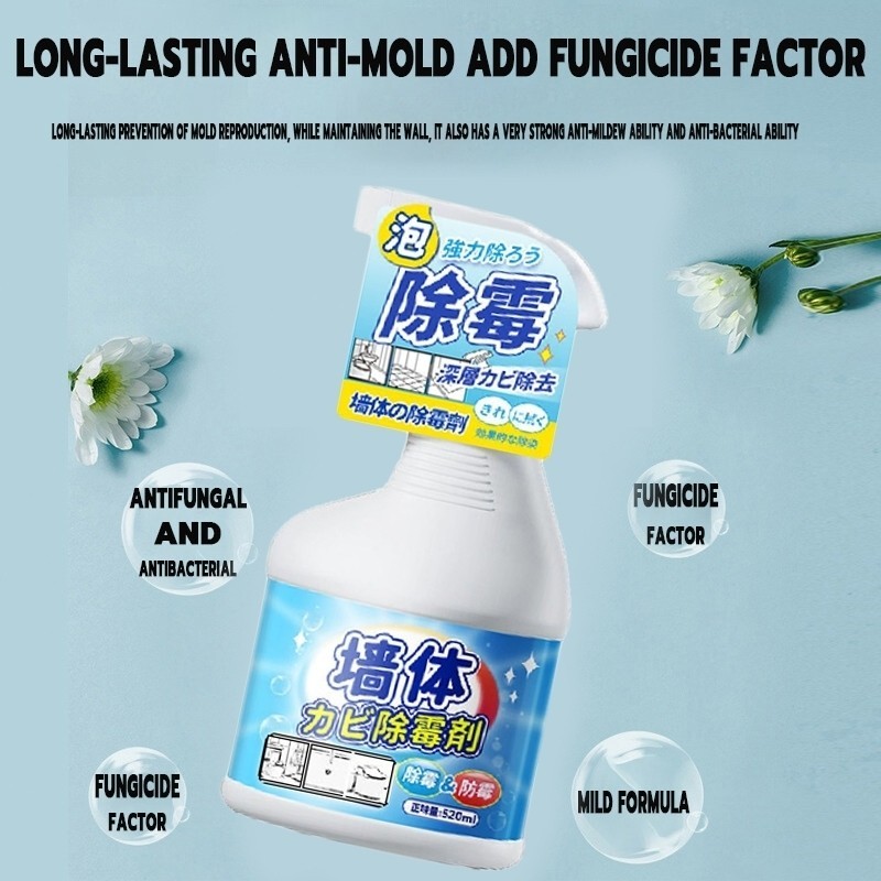 Mold Remover Spray Non-Toxic Furniture Wood Surfaces Mold Cleaner Anti ...