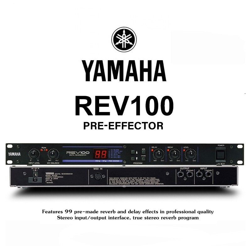 YAMAHA REV100 Professional Stage Digital Audio Effect Processor, 2 ...