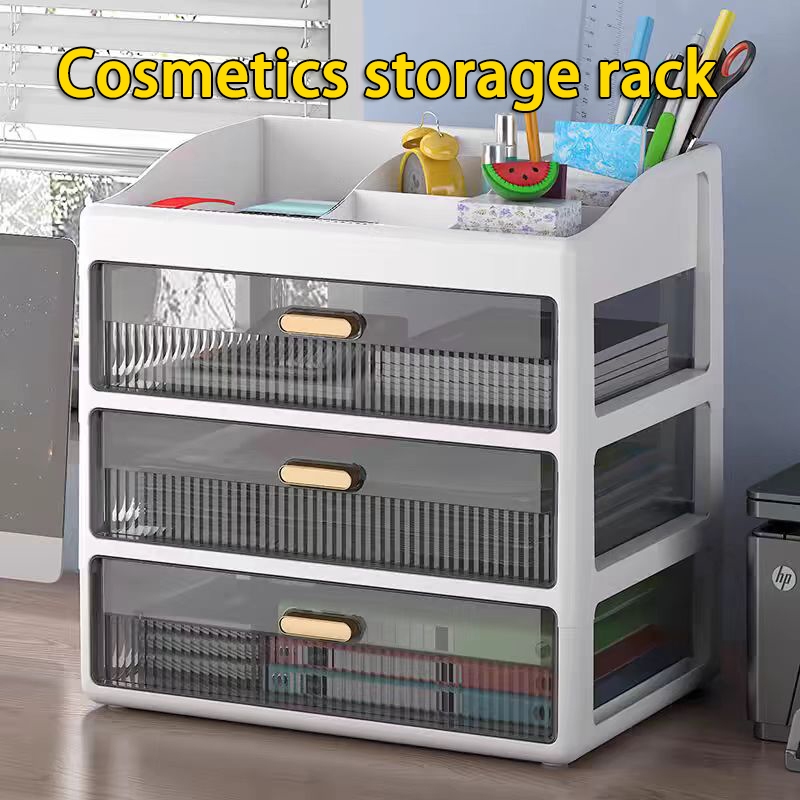 ABS/PP 3/4 layer Drawer Desktop Organizer Detachable Multi layered ...