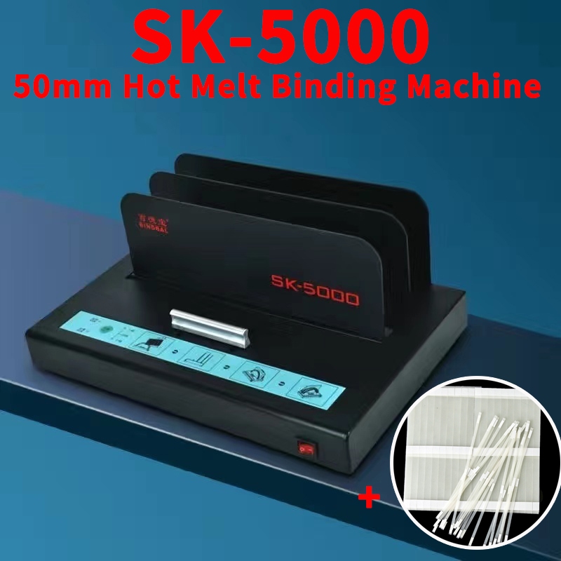 220V 50mm Hot Melt Binding Machine Glue Binding Machine SK-5000 Desktop ...